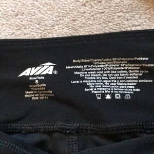 Avia | Pants & Jumpsuits | Black Avia Workout Pants | Poshmark